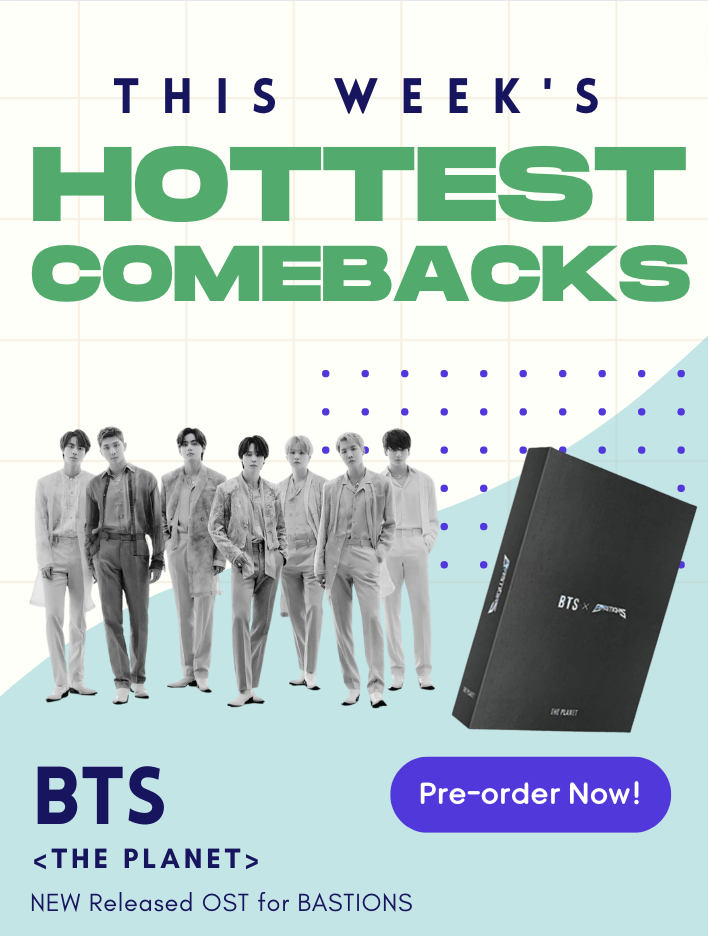 🔥 This week's hottest KPOP comebacks! 😍 - Daebak Box