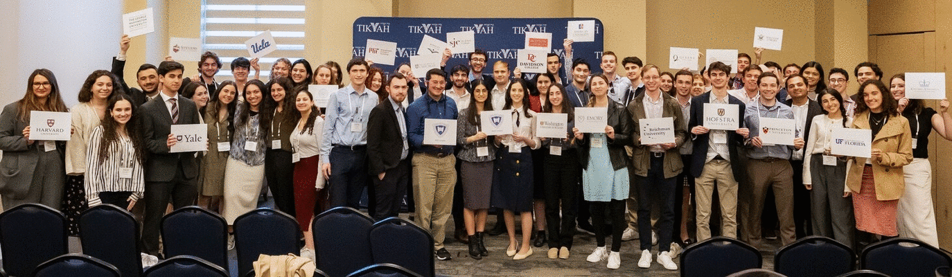 I. Redstone Leadership Forum at the University of Florida