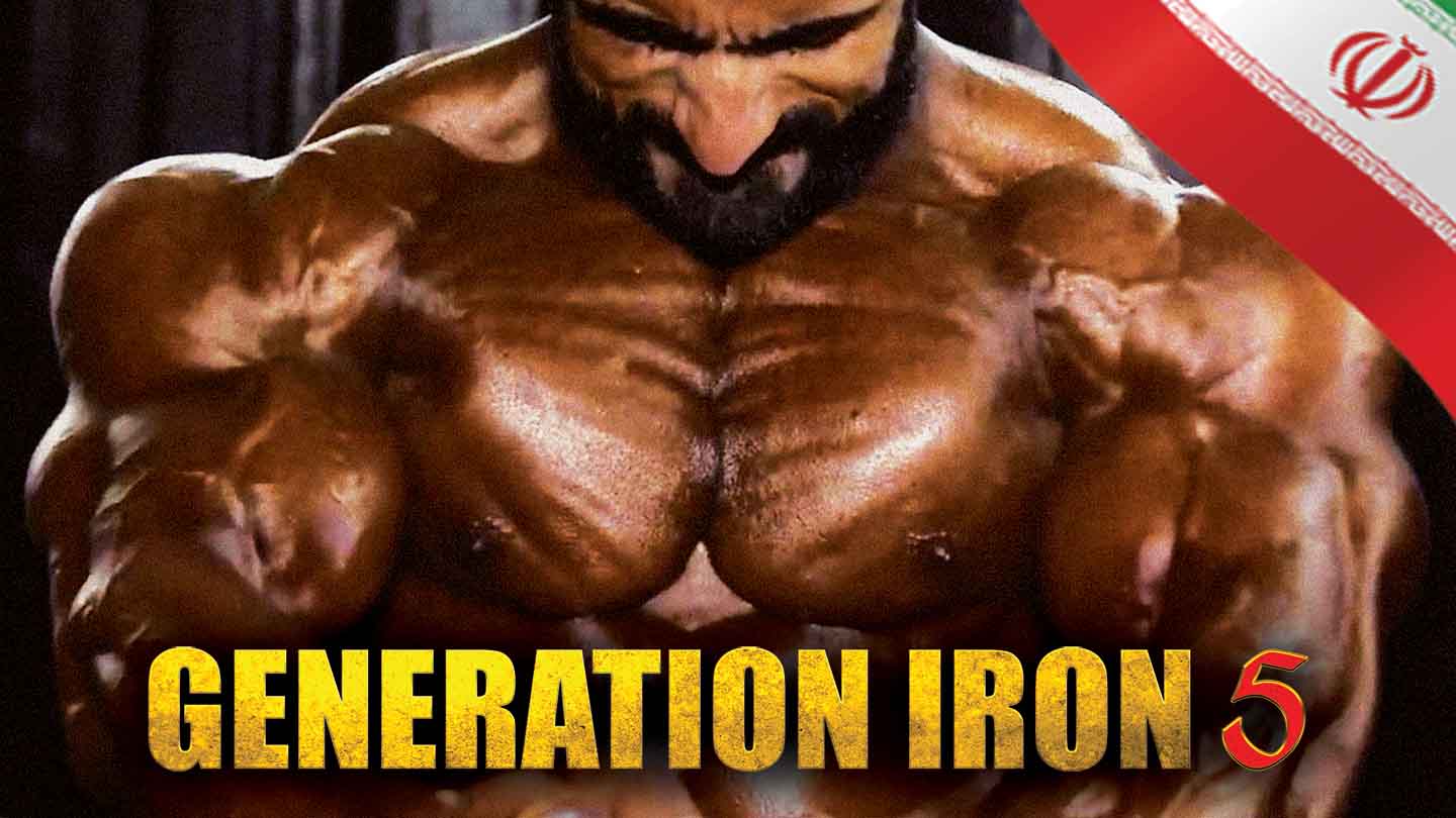 Generation Iron Ambassador Sign Up Application - Generation Iron ...