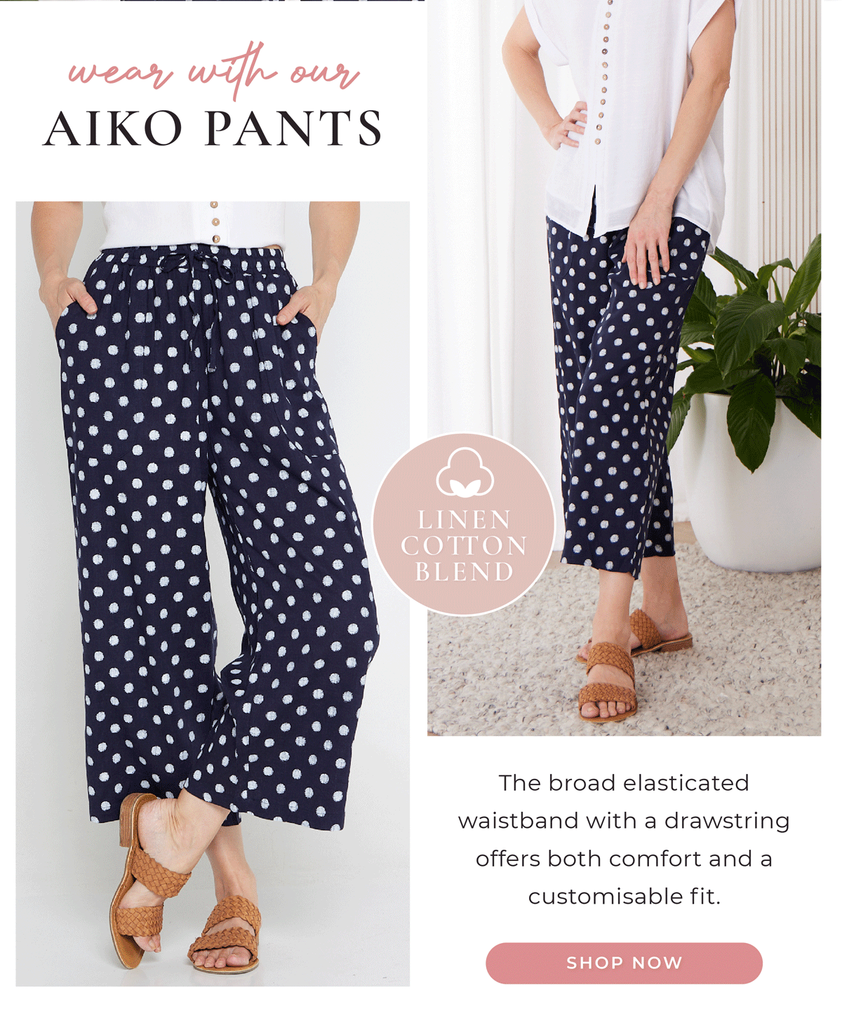 Shop Now