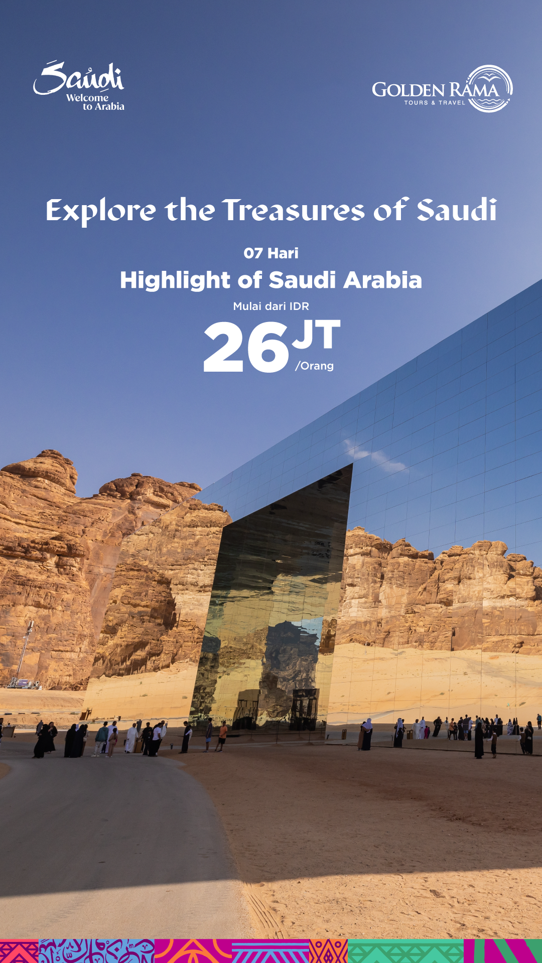 Saudi Tourism | Golden Rama Tours and Travel