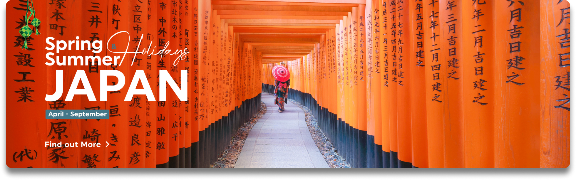 PROMO TOUR | Golden Rama Tours and Travel