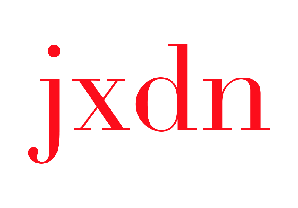 jxdn Official Merchandise | Jxdn UK