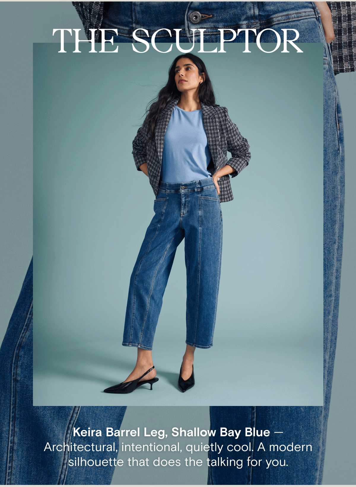 at and t cellular: The Denim Personality Test