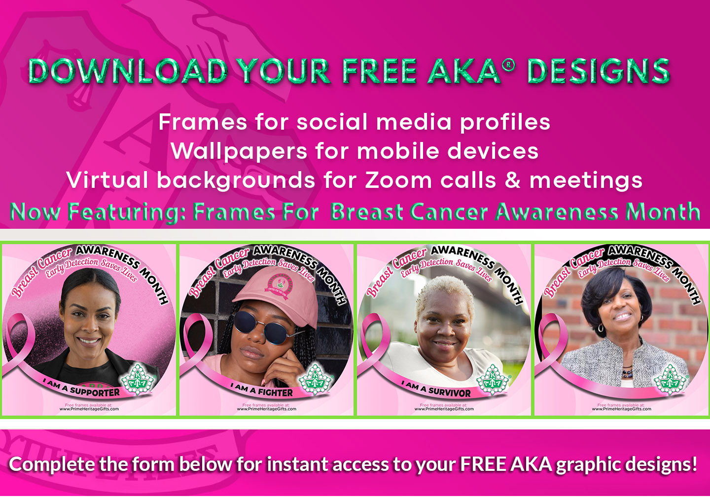 Free AKA Digital Downloads