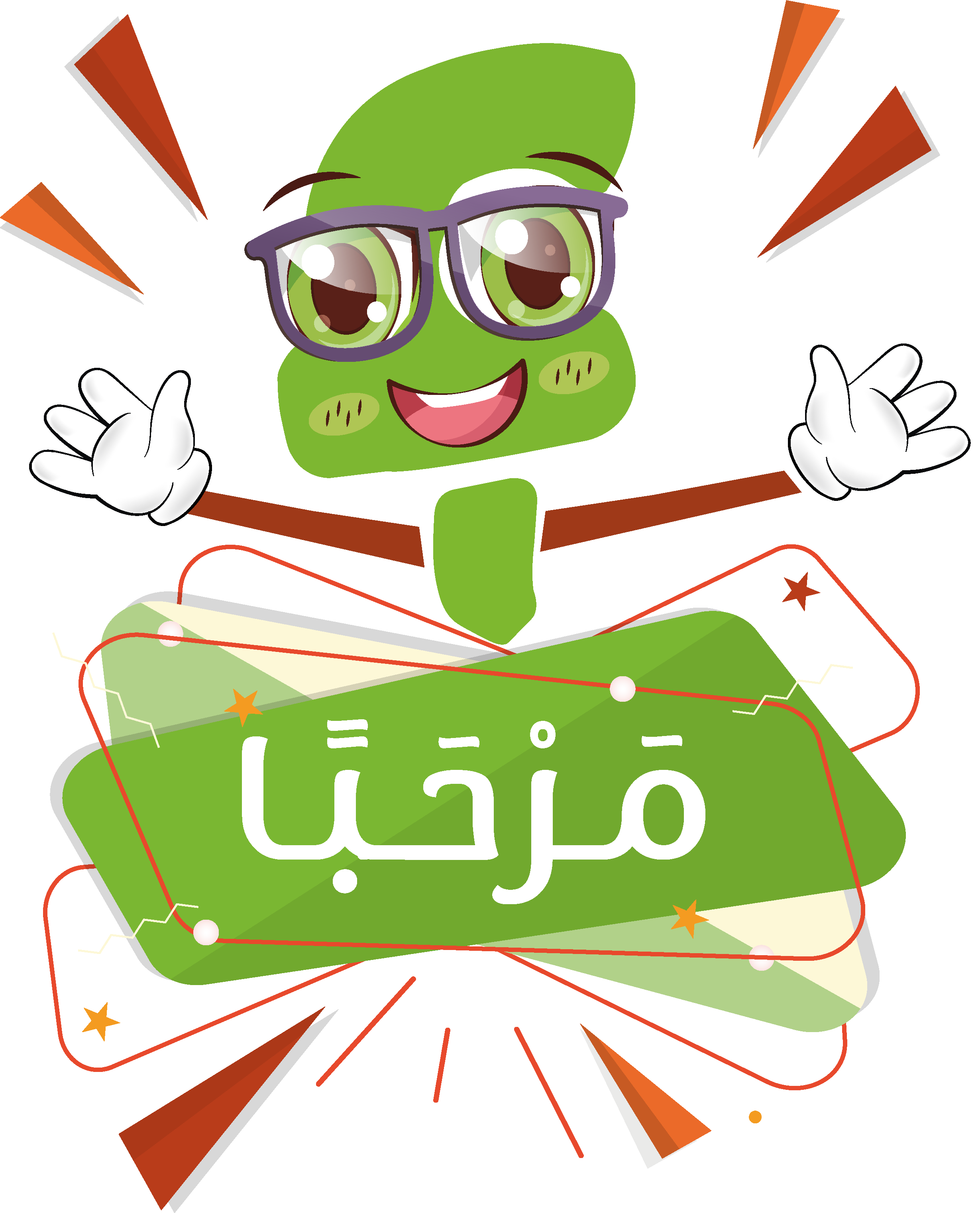 Login - Alef Academy