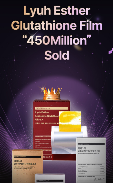 About Us Korean Brand Dr Esther Formula Company Health Food Supplement ...