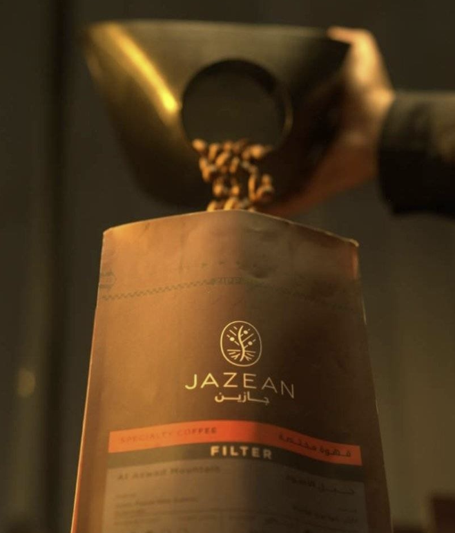 Subscribe here to receive two weekly newsletters featuring high ...