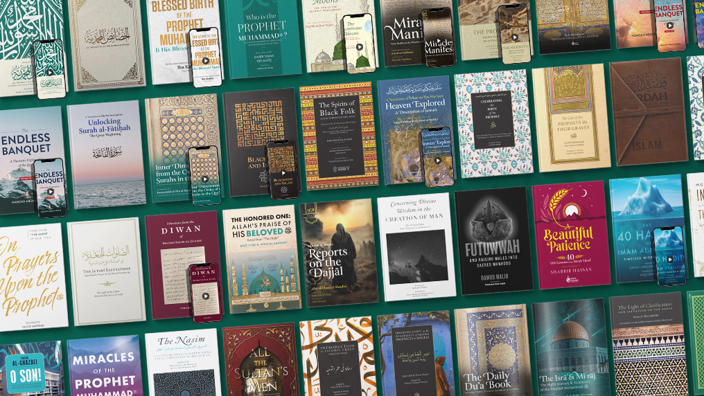 Pledge to Revive Reading in the Hijri New YearReading is a key to ...