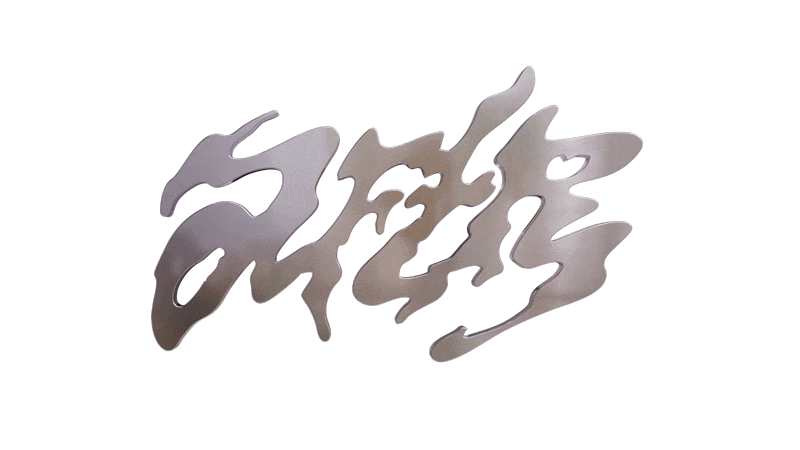 AFTERLYFE.EU | CURATED STREETWEAR