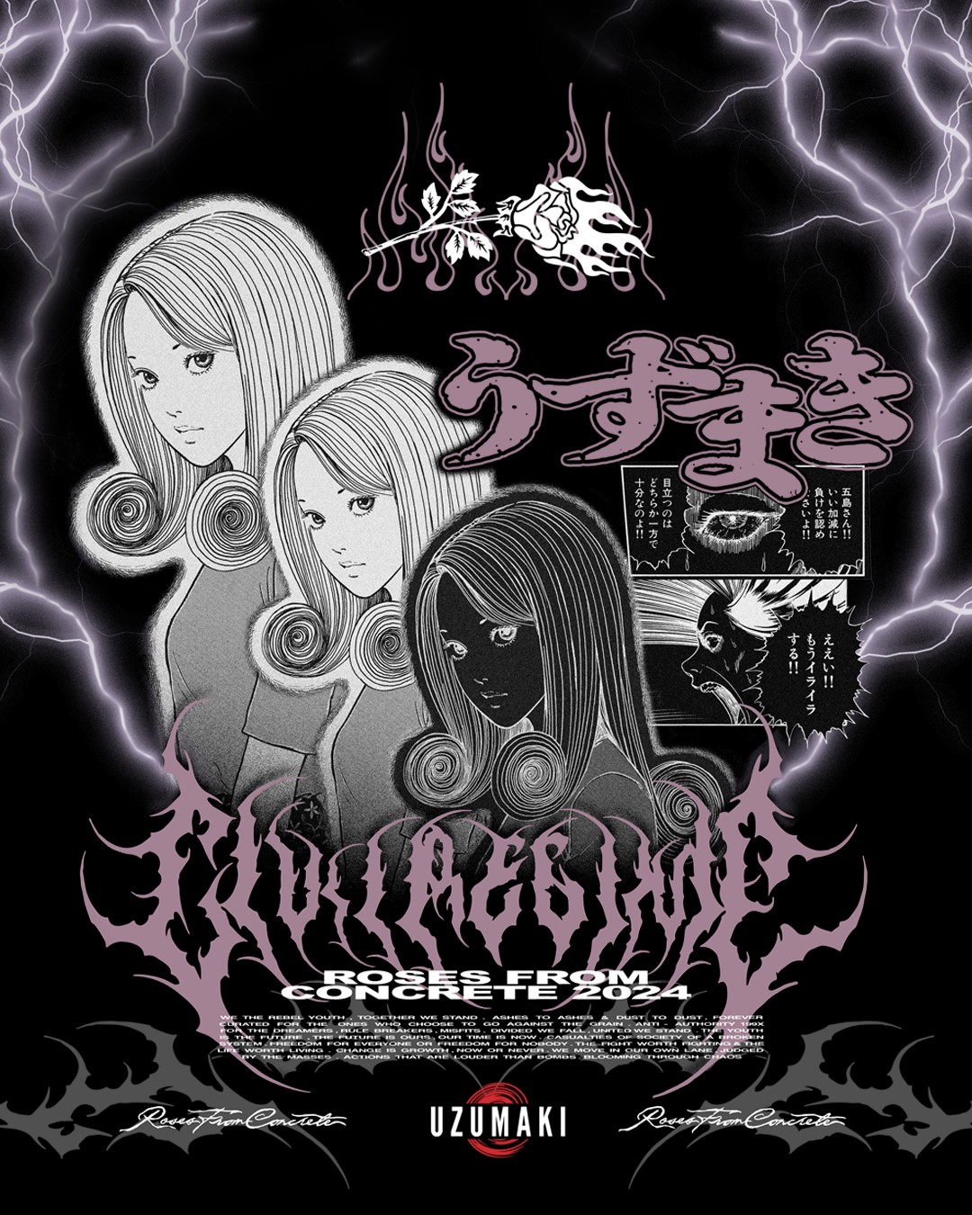 Uzumaki + Restock - Discord Only Drops Tomorrrow - Civil Regime